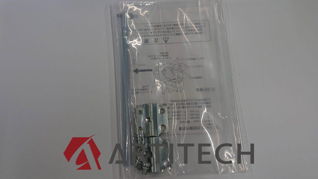 本日の入荷商品 2023/01/19 その1